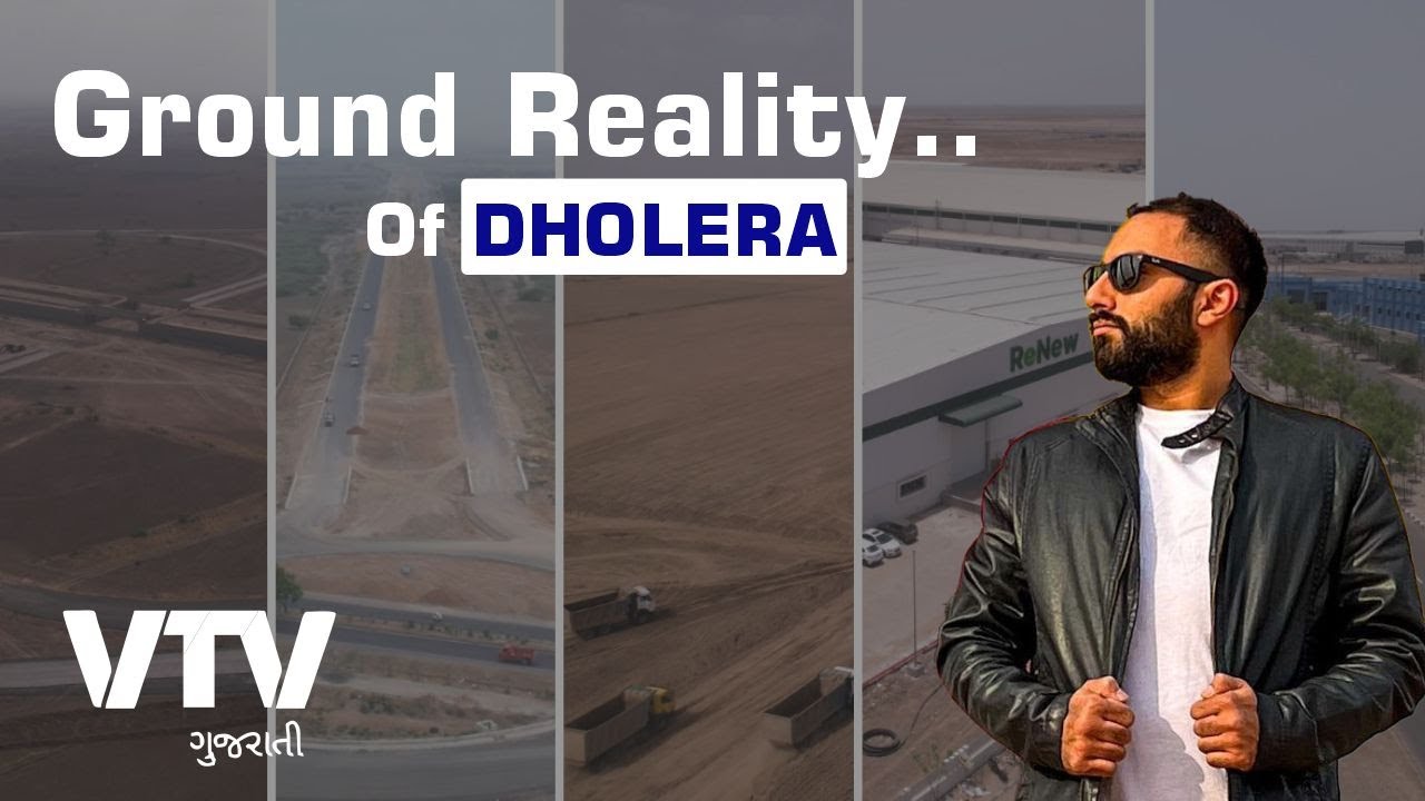 𝐋𝐚𝐭𝐞𝐬𝐭 𝐆𝐫𝐨𝐮𝐧𝐝 𝐑𝐞𝐚𝐥𝐢𝐭𝐲 | DHOLERA | 7 Oak Developers | Residential Plots #youtube # realestate ...