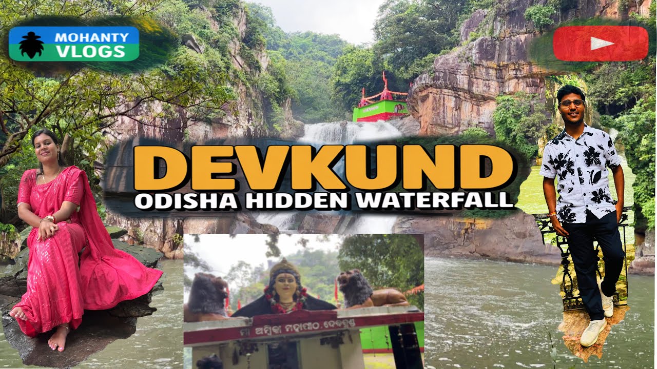 DEVKUND WATERFALL ODISHA MAYURBHANJ // Mohanty vlogs - YouTube