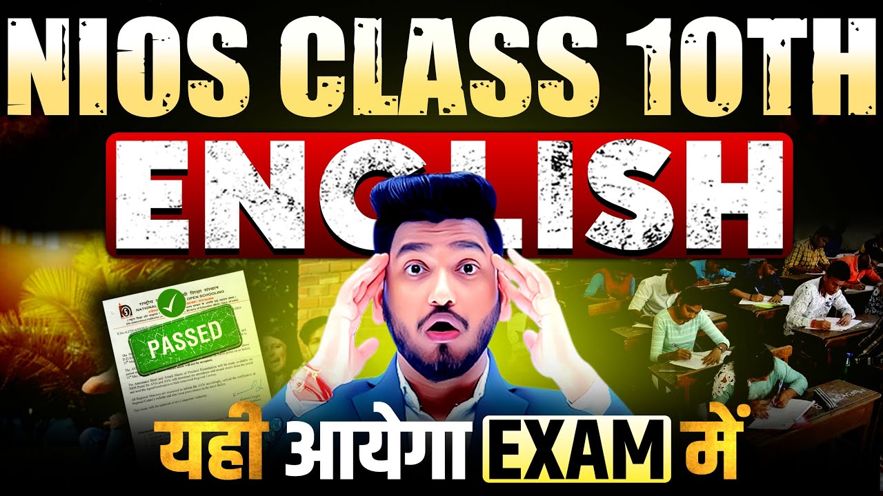 NIOS Class 10th English Very Very Important Questions with Answers ...