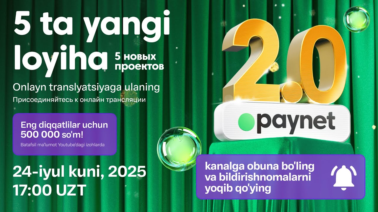 PAYNET 2.0: O‘zgarishlarga tayyorlaning / PAYNET 2.0: Готовьтесь к ...