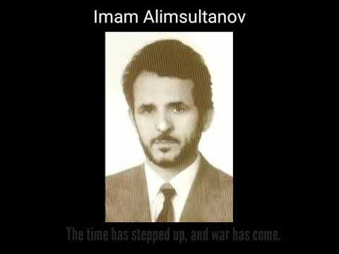 Imam Alimsultanov - Allahu Akbar [English lyrics]