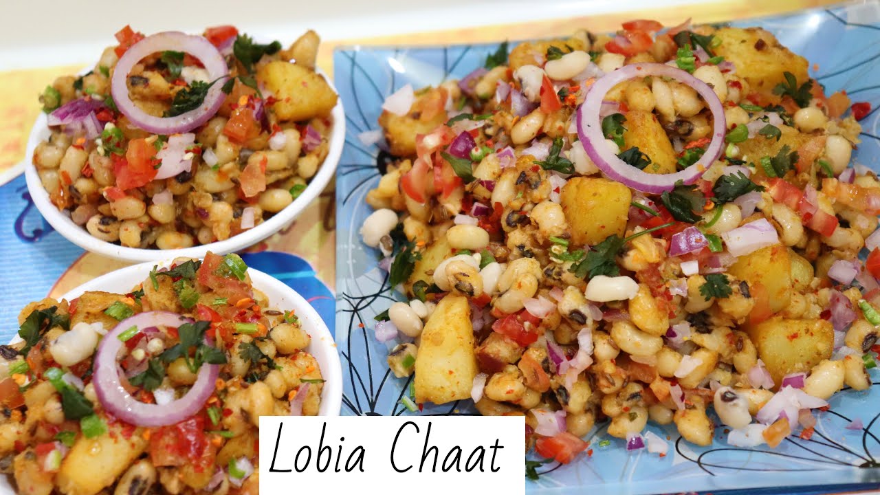 Lobia Chaat | Fried Potato Lobia Chaat Recipe | Black-eyed Pea Chaat ...