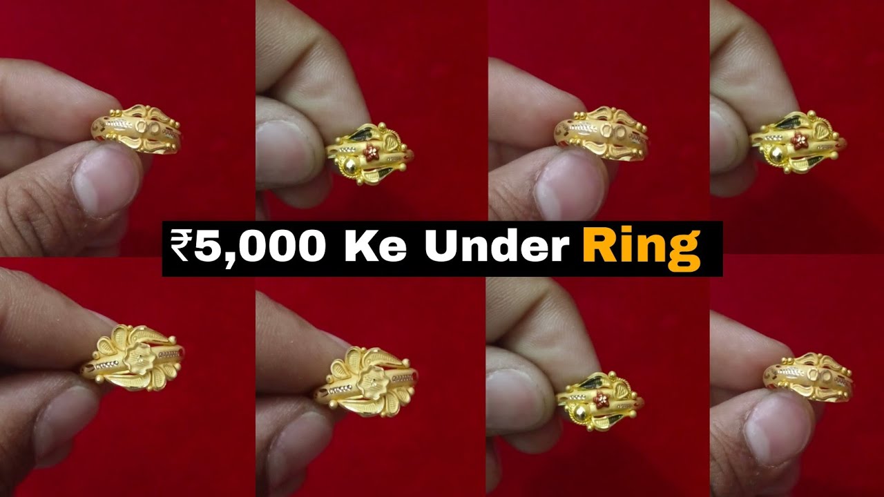 ₹5,000 ke under ring design with weight and price || latest gold ring ...