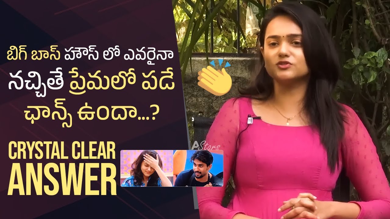 Bigg Boss 6 Sri Satya Crystal Clear Answer On Love Story In Bigg Boss ...