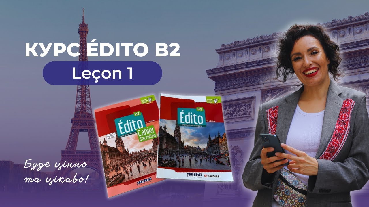 Leçon 1. Se mettre au vert. Exprimer son point de vue | Accord ou ...