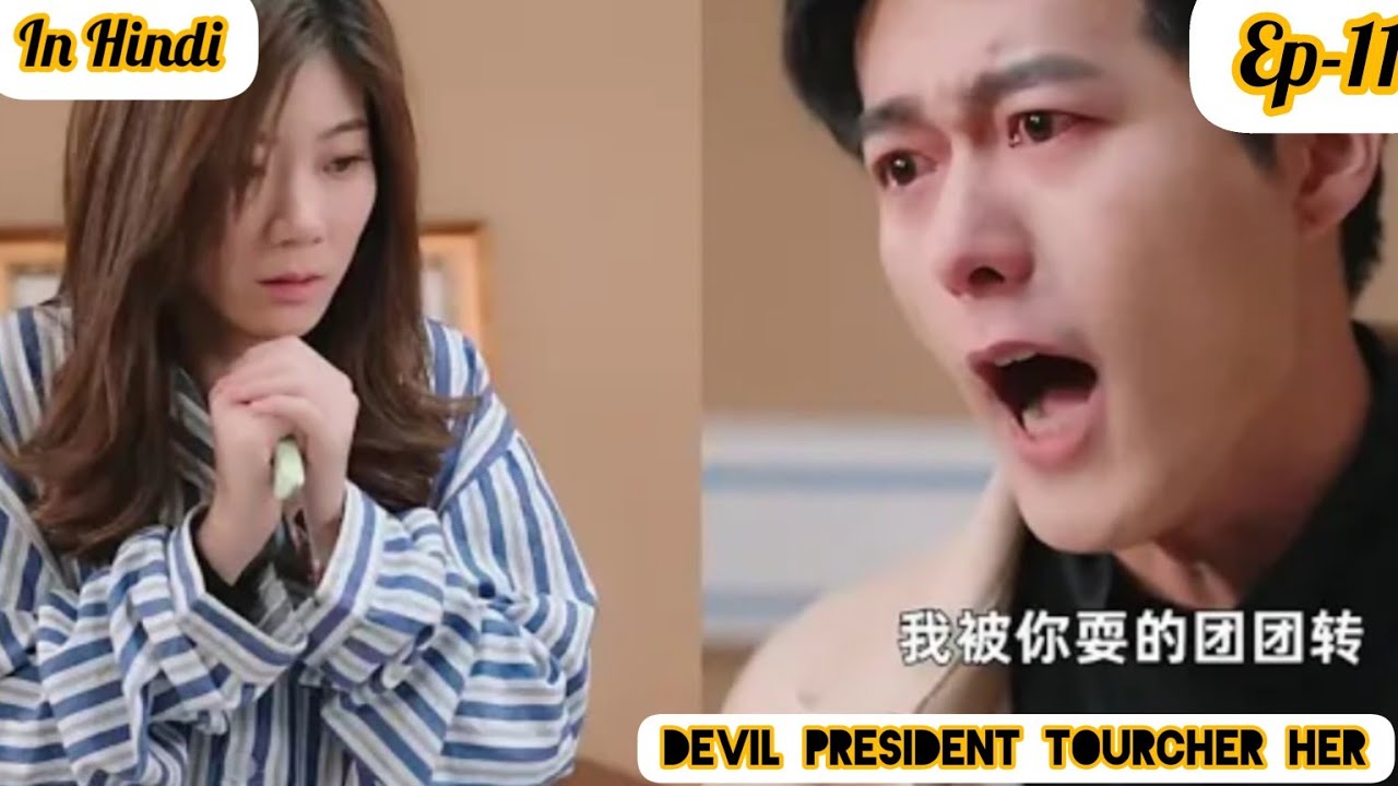 Ep-11/ Evil President Hires Another Man To Molest His Innocent Fiance ...