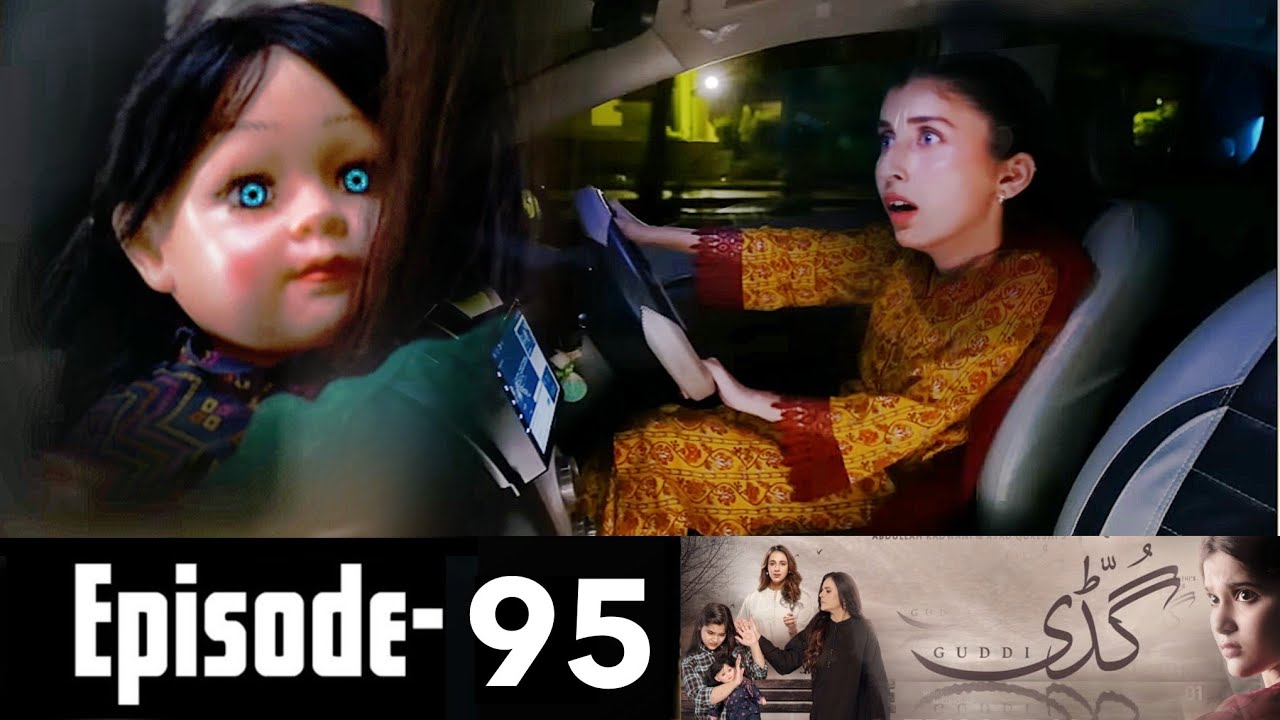 Guddi Episode 95 Teaser | Guddi Episode 95 Promo Review I #Guddi 95 - Geo Drama - YouTube
