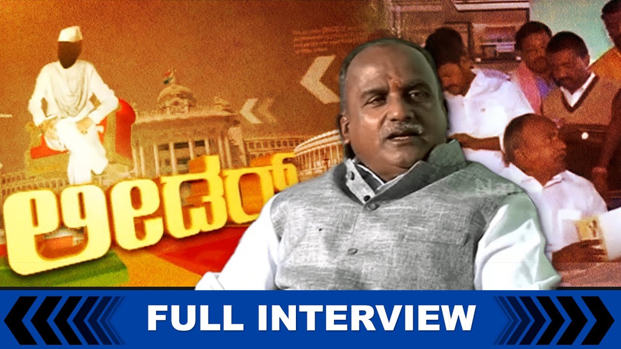 B G Govindappa_Leader_Hosadurga Assembly Constituency MLA BG Govindappa ...