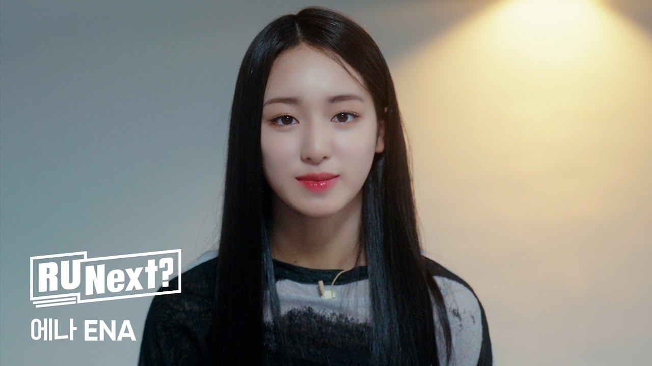 [R U Next] 에나 ENA l Profile film - YouTube