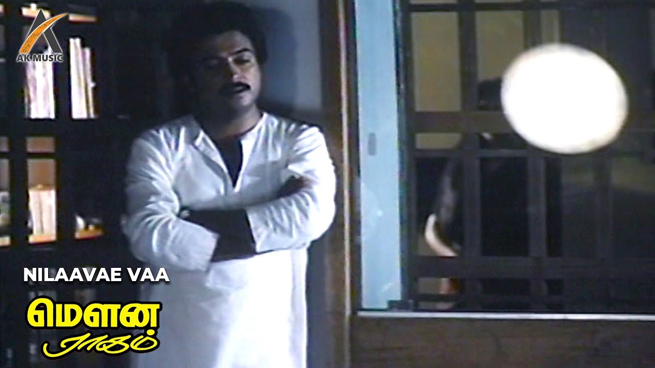Nilaave Vaa Song Video | Mouna Ragam | Mohan | Revathi | S. P. B ...