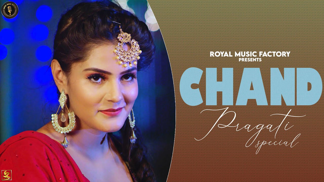Chand (Lyrical) | Aashu Malik, Pragati, UK Haryanvi | New Haryanvi ...