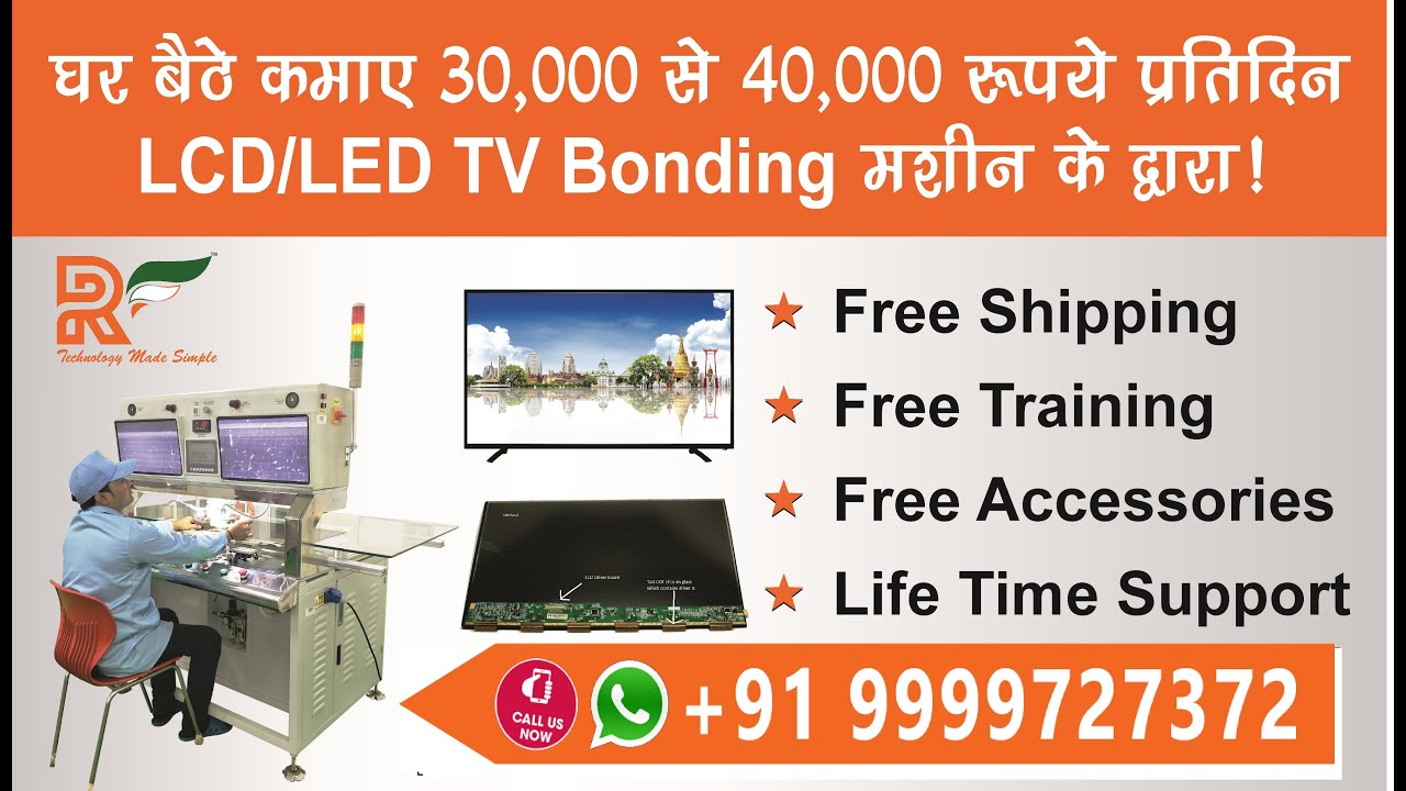 COF Bonding Machine | LED / LCD Panel Repairing Services Machine ...