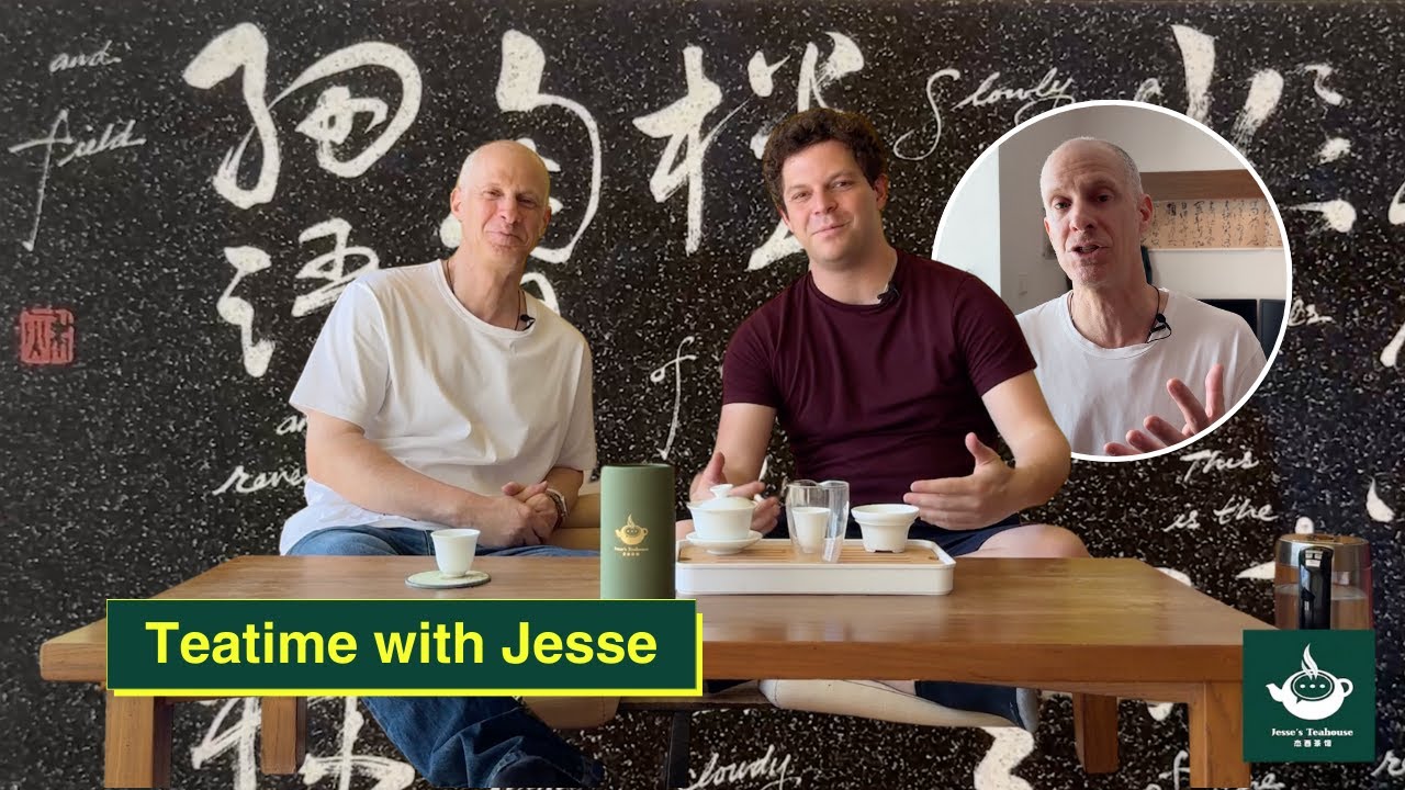 Meditating on Chinese visual art: Green tea with photographer Michael ...