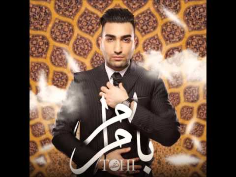 Hossein Tohi - Ba Maram HD ( حسین تهی - بامرام )