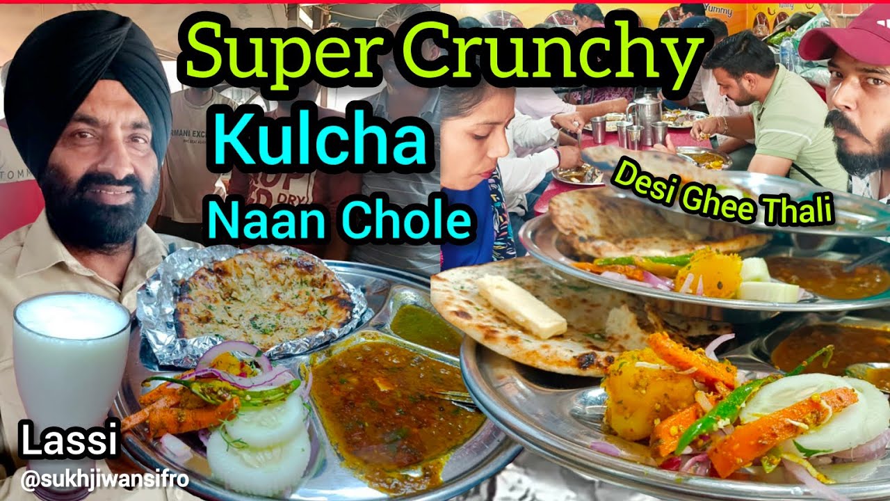 No.1 Amritsari Kulcha in Punjab Special Naan Chole Desi Ghee THALI ...