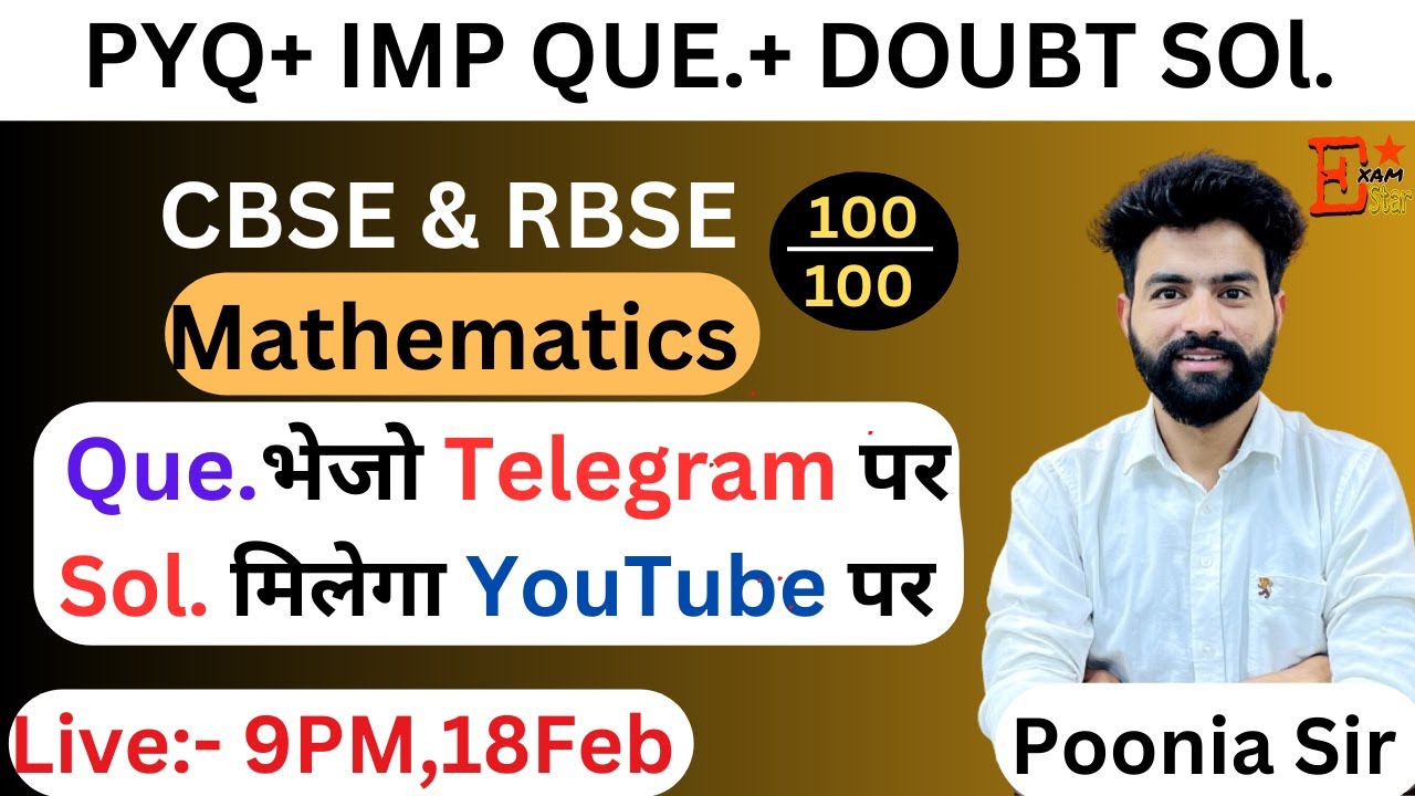 CBSE Class 10 Maths PYQs Paper Solution | DOUBT Solutions| Important ...