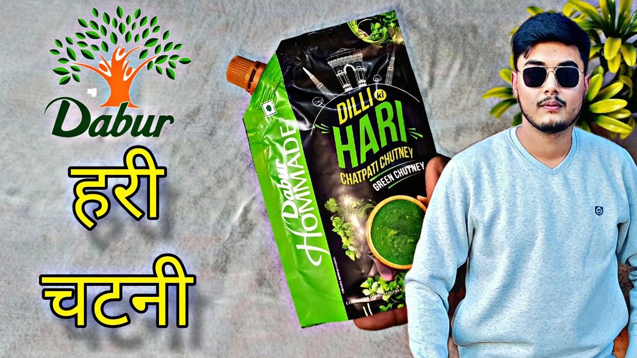 Dabur Homemade Hari Chutney | Best coriander Chutney | Review In Hindi ...