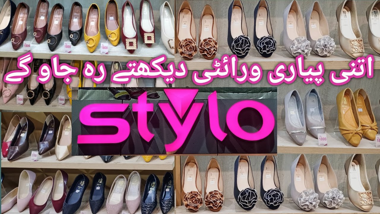 Stylo Shoes new winter collection 2021||heels sandals pumps court shoes ...