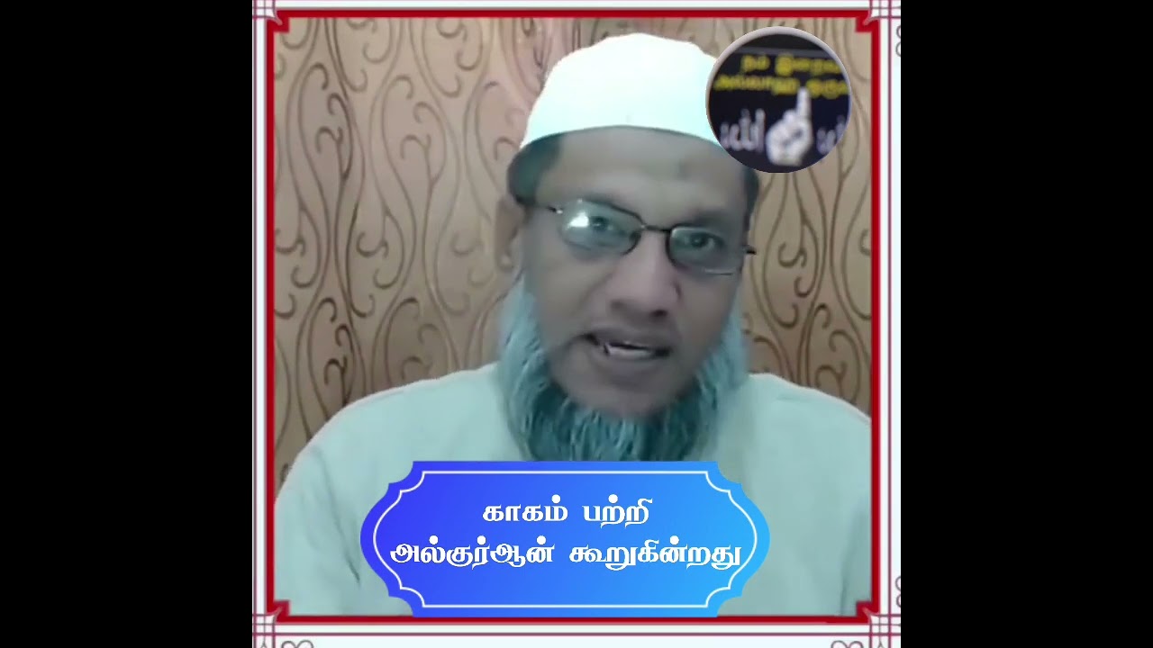 7 September 2022 - YouTube