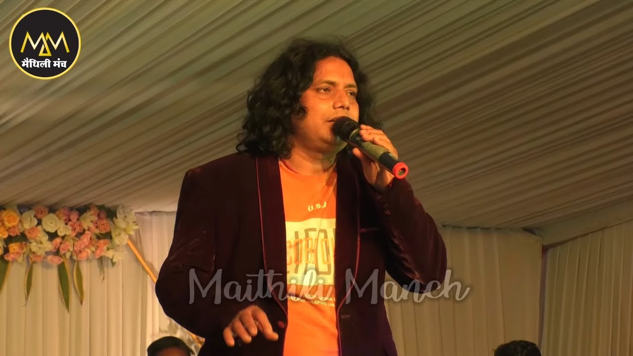 दिलीप दरभंगिया जी का ये गाना नही सुने होंगे आप लोग || Dilip Darbhangiya ...