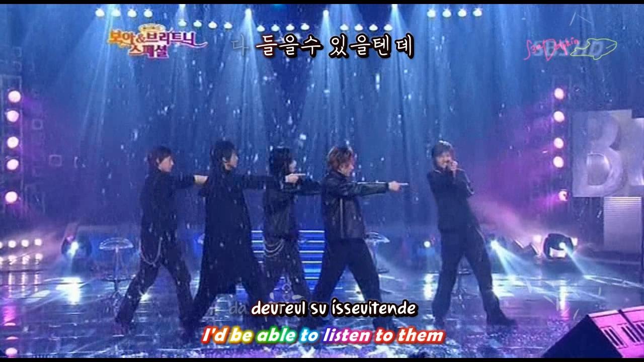 DBSK 동방신기 - Hug (debut stage) [eng + rom + hangul + karaoke sub ...