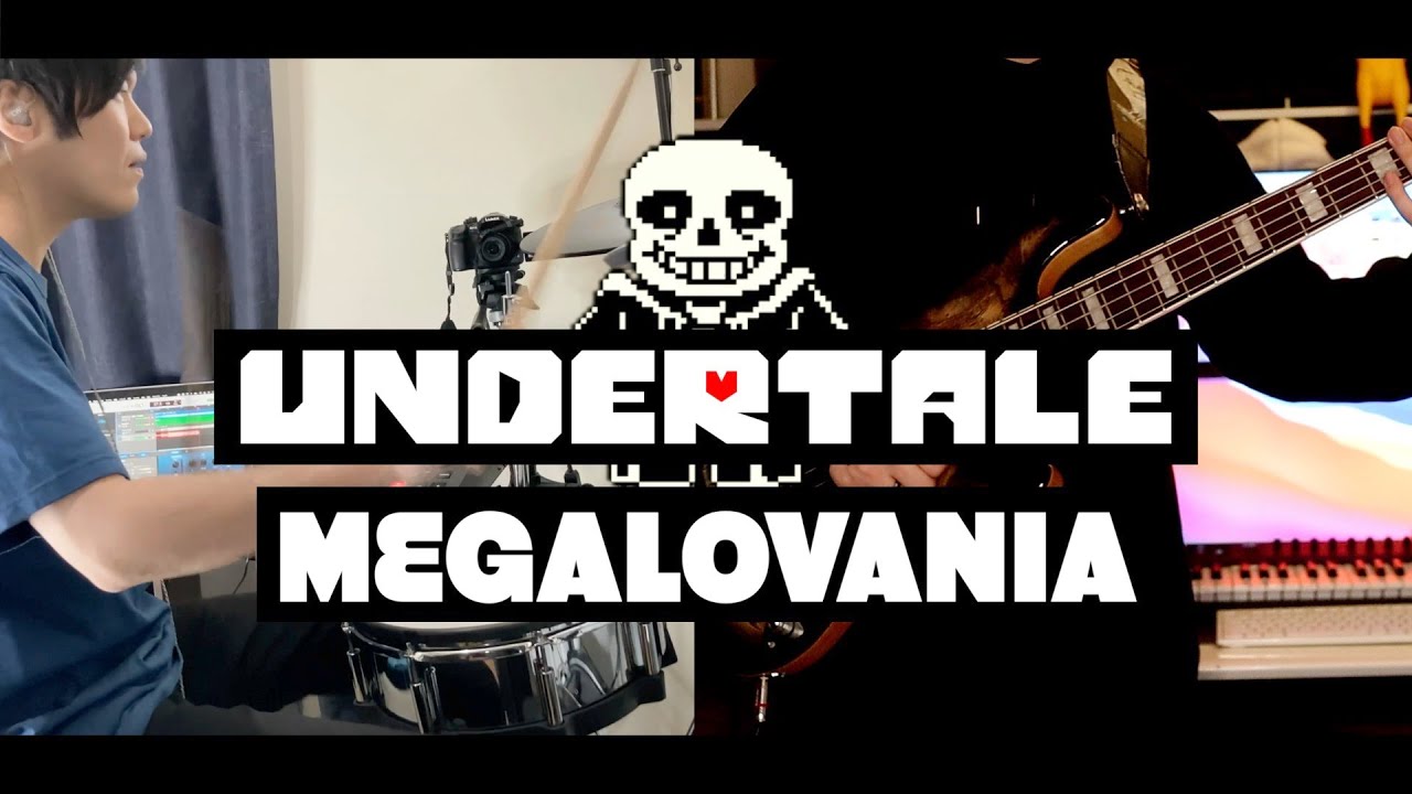 【MEGALOVANIA Piano Rock ver.】Bass & Drum Session【UNDERTALE】 - YouTube