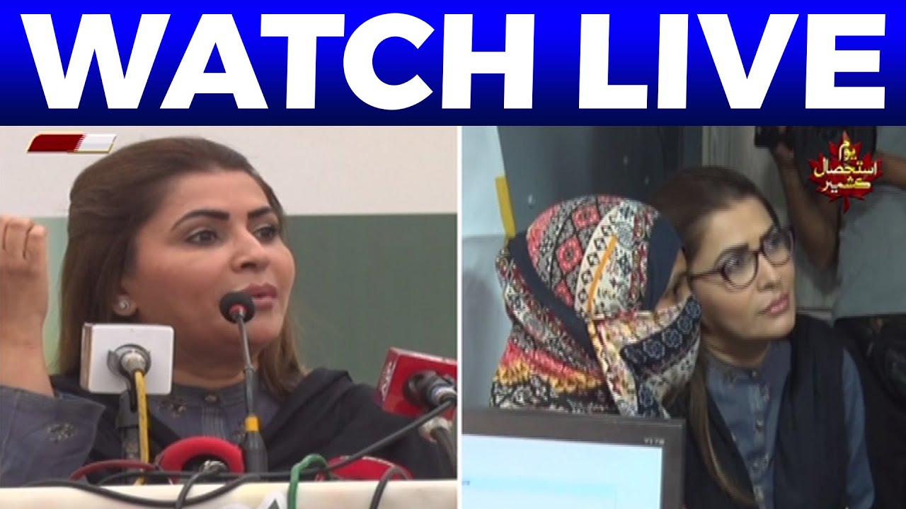 Federal Minister Shazia Marri Addresses Ceremony - YouTube