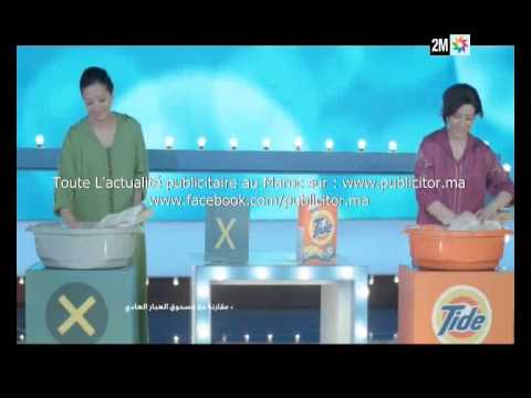 Spot videos tv Tide Maroc Aout 2014 By www publicitor ma - YouTube