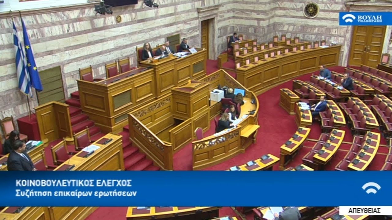 ΑΠΑΝΤΗΣΗ ΤΟΥ Θ. ΛΙΒΑΝΙΟΥ ΓΙΑ ΤΙΣ ΣΥΜΒΑΣΙΟΥΧΕΣ ΣΤΗΝ ΚΑΘΑΡΙΟΤΗΤΑ ΤΩΝ ...