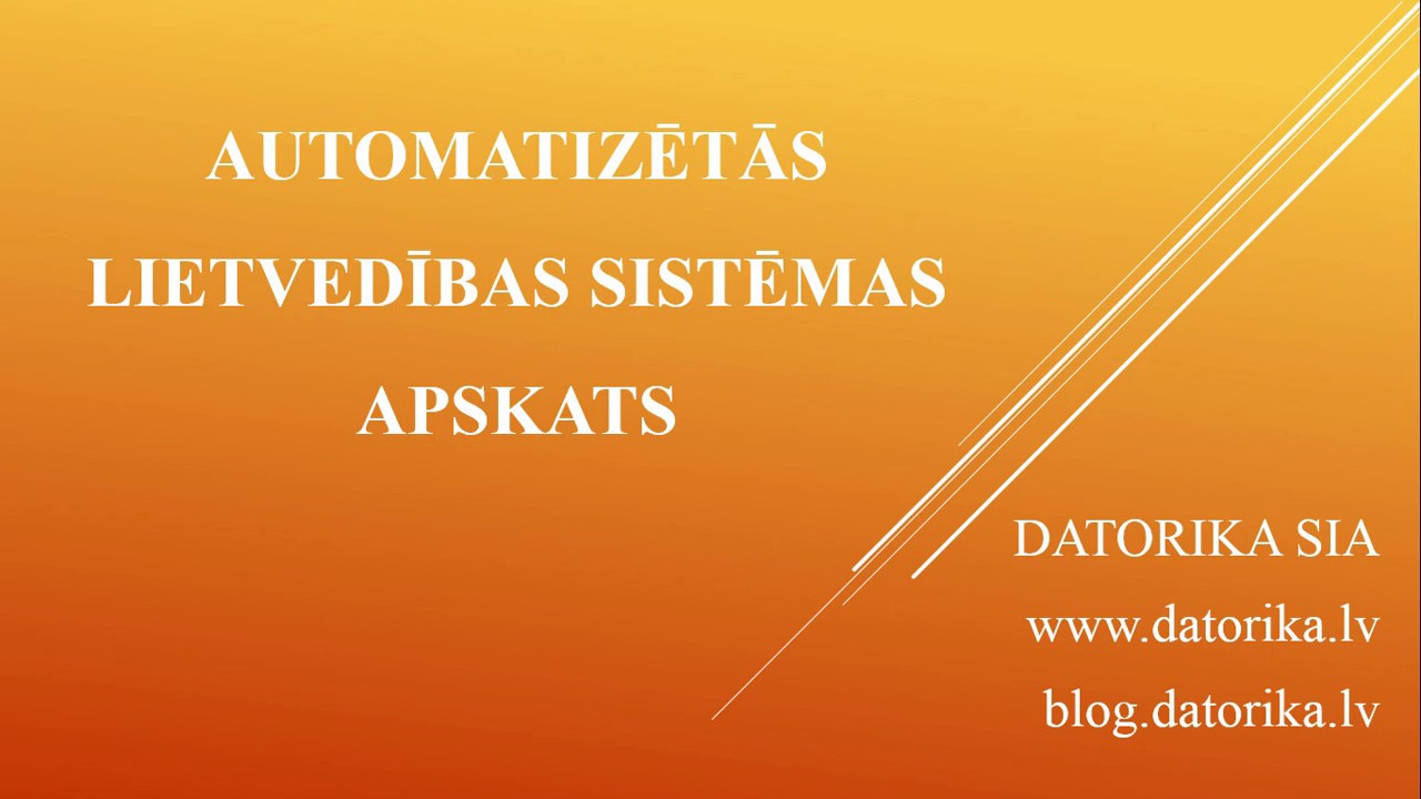 Automatizētās lietvedības sistēmas apskats - YouTube