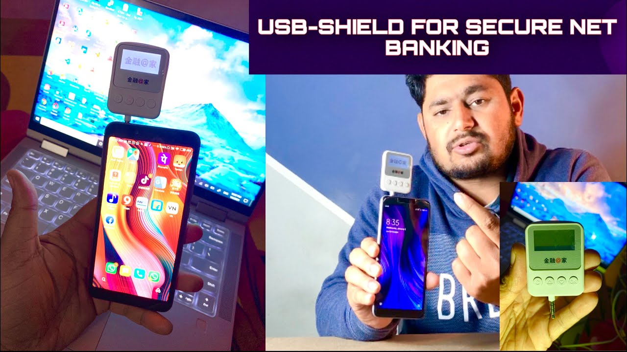 USB Shield |Secure internet Banking - YouTube
