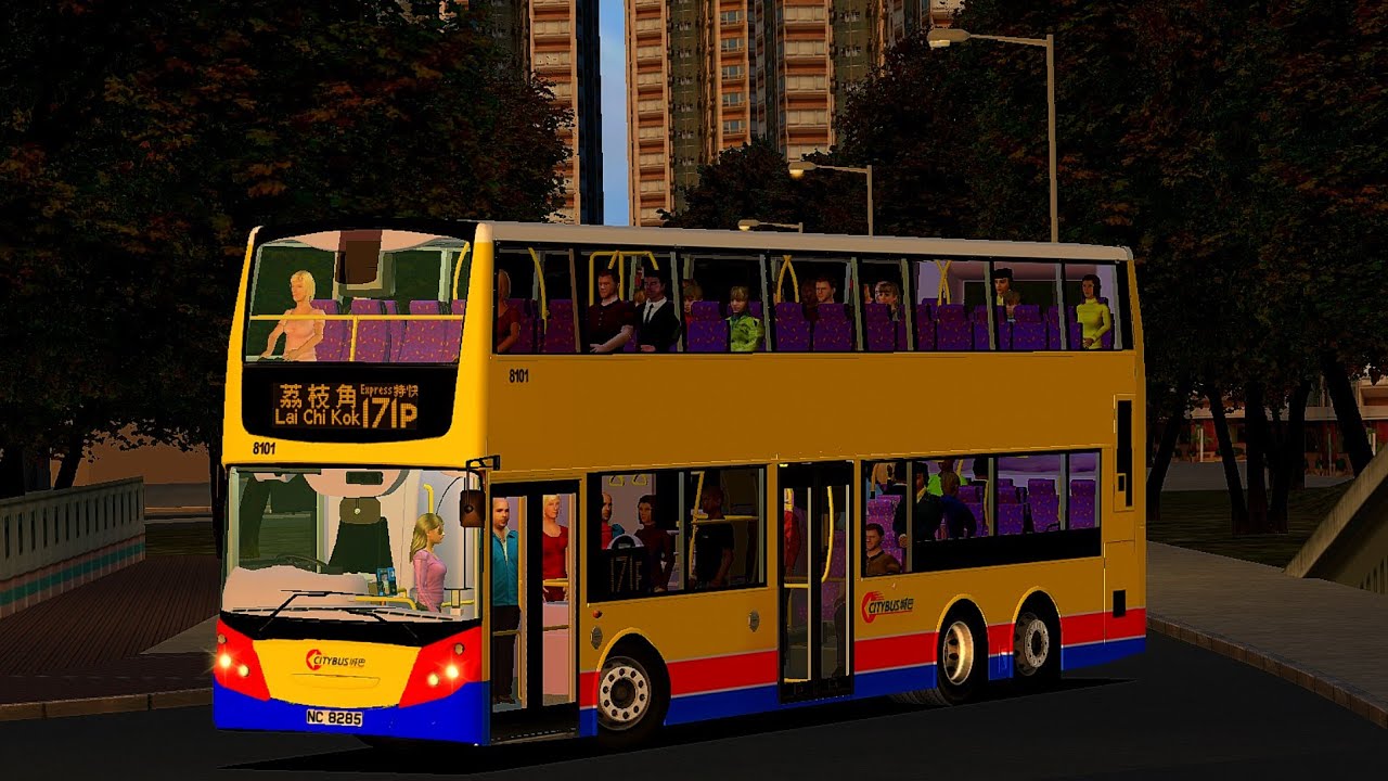 [Euro 4@8101] OMSI CTB 171P 海怡半島→荔枝角 - YouTube