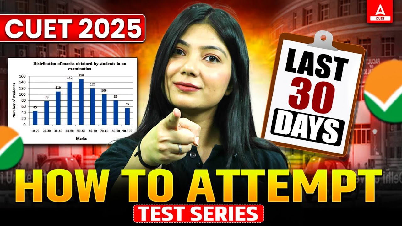 How to Attempt CUET 2025 Test Series Effectively? Boost your Score🎯 ...