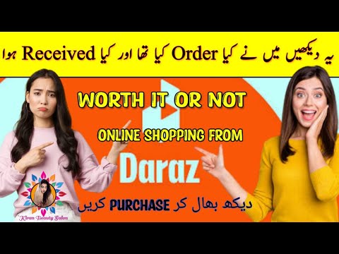 Daraz Shopping Worth it or not|| Daraz online shopping experience|Daraz ...