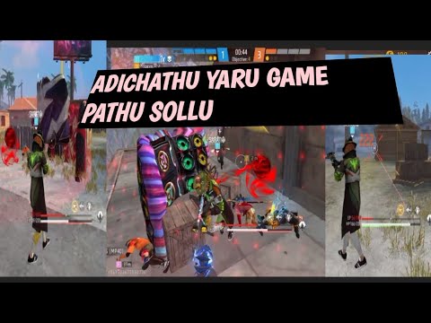 ADICHATHU YARU GAME PATHU SOLLU 🔥😀|அடிச்சது யாரு 😎#freefire #gaming ...