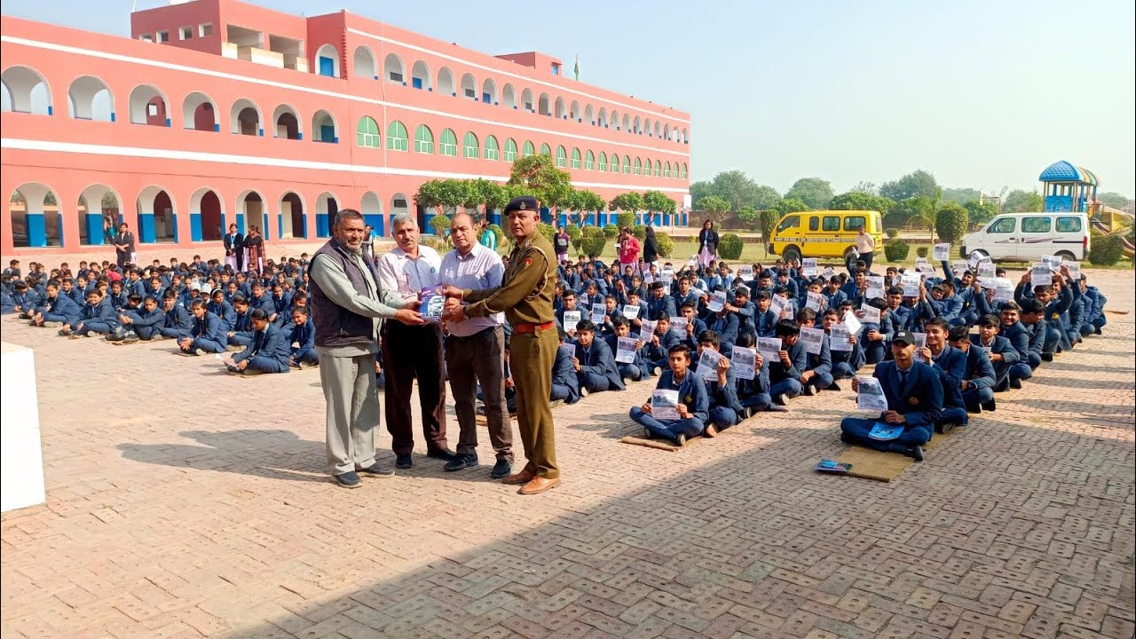 रणवीर सिंह मॉडल स्कूल दरियापुर में बच्चों को किया साइबर अपराध के प्रति ...