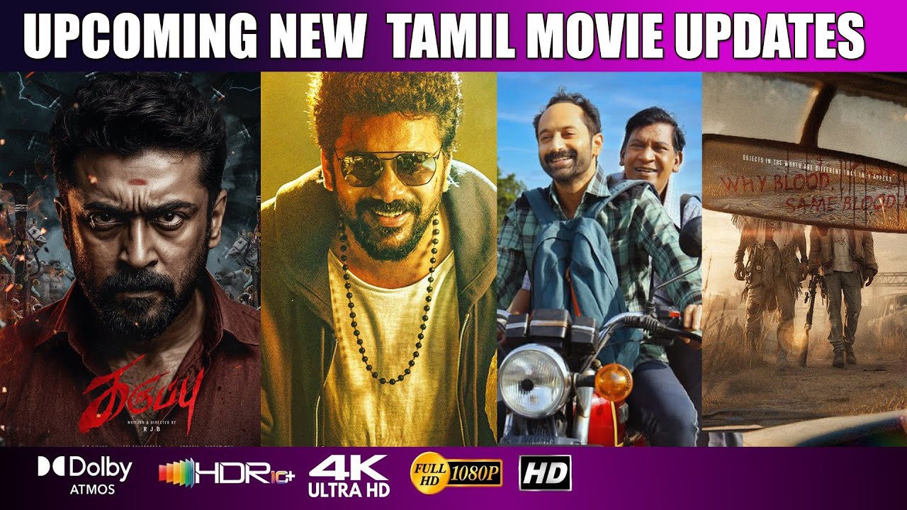 Upcoming New Tamil movie Official UPDATES|Tamil movie OTT UPDATE|New ...