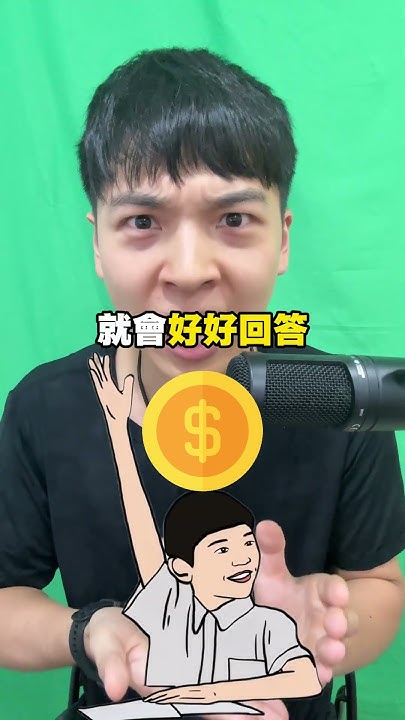 曾博恩想到 但是我做到的創業! EP1.創業起心動念｜ - YouTube