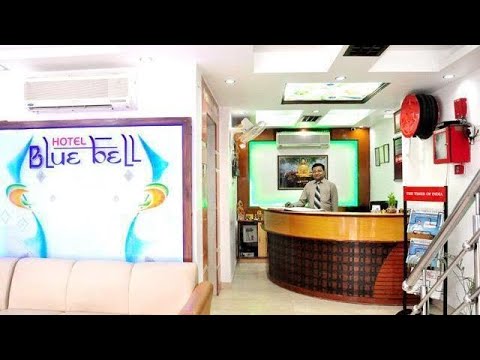 Hotel Blue Bell, New Delhi and NCR, India - YouTube
