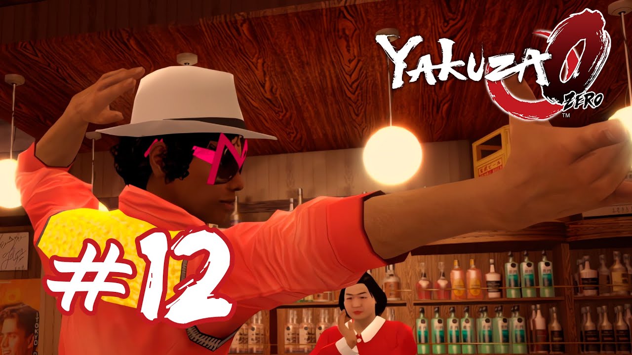 A GRANDE ESTRELA MIRACLE JOHNSON CHEGOU - Yakuza 0 #12 - YouTube