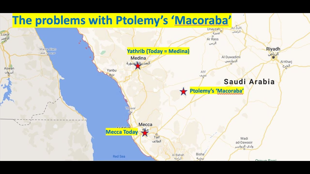MECCA: Did Ptolemy refer to Mecca in the 2nd c. AD? - YouTube