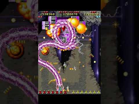 Raiden Project (PS1) Raiden II All Bosses - YouTube