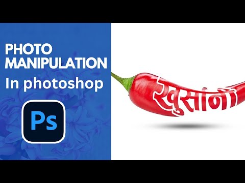 Photo Manipulation - Typography | Photoshop Tutorial - YouTube