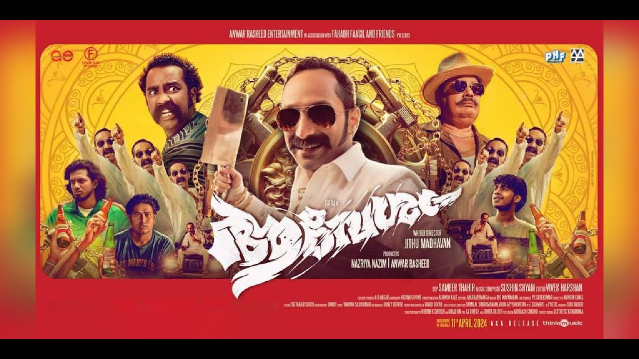 Aavesham Movie Review - YouTube