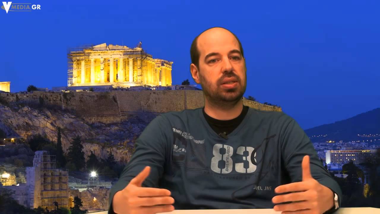 περι Συνταγματος,4/5/2015 - YouTube