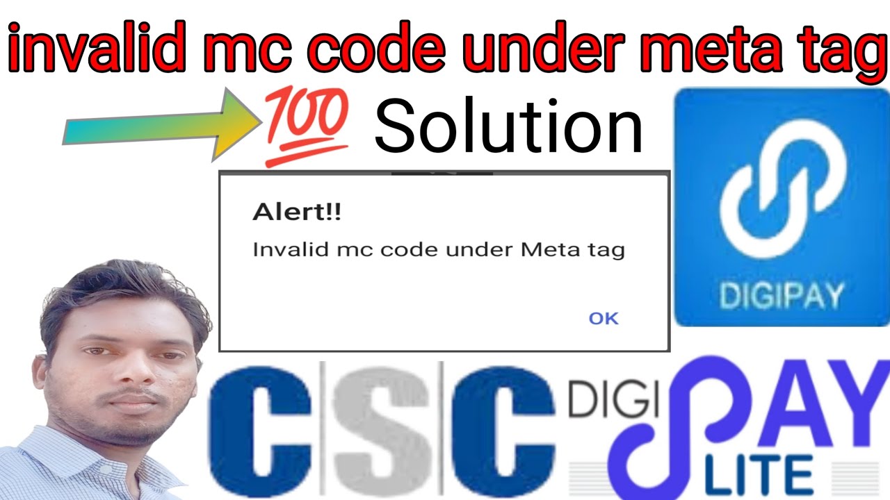 Invalid mc code under meta tag solution | csc Digipay lite | csc - YouTube