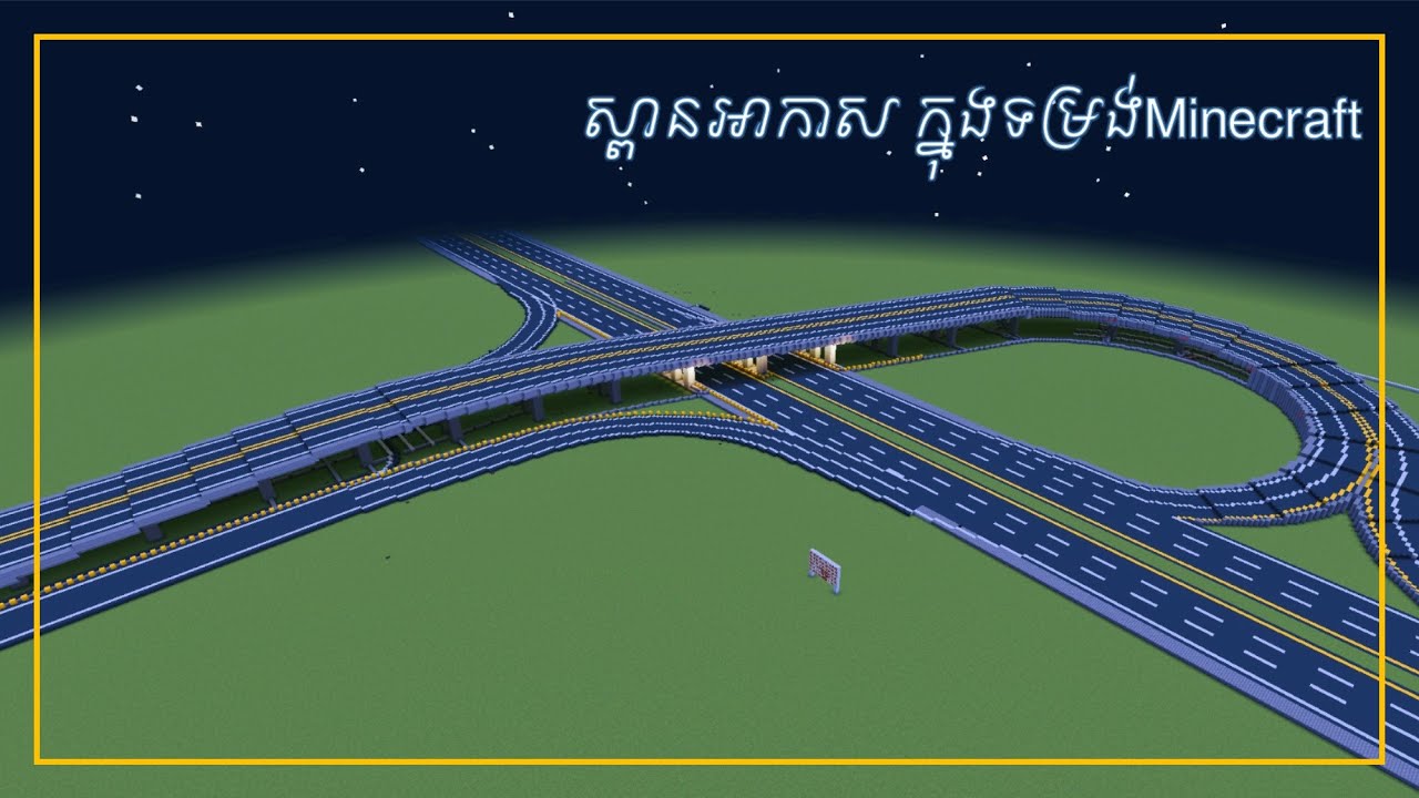 Highway Interchange Minecraft Build #Ep39 - YouTube