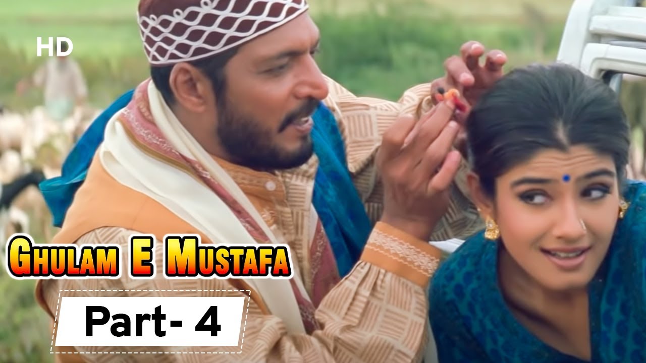 Ghulam E Mustafa - Movie In Part 04 - Nana Patekar - Raveena Tandon ...