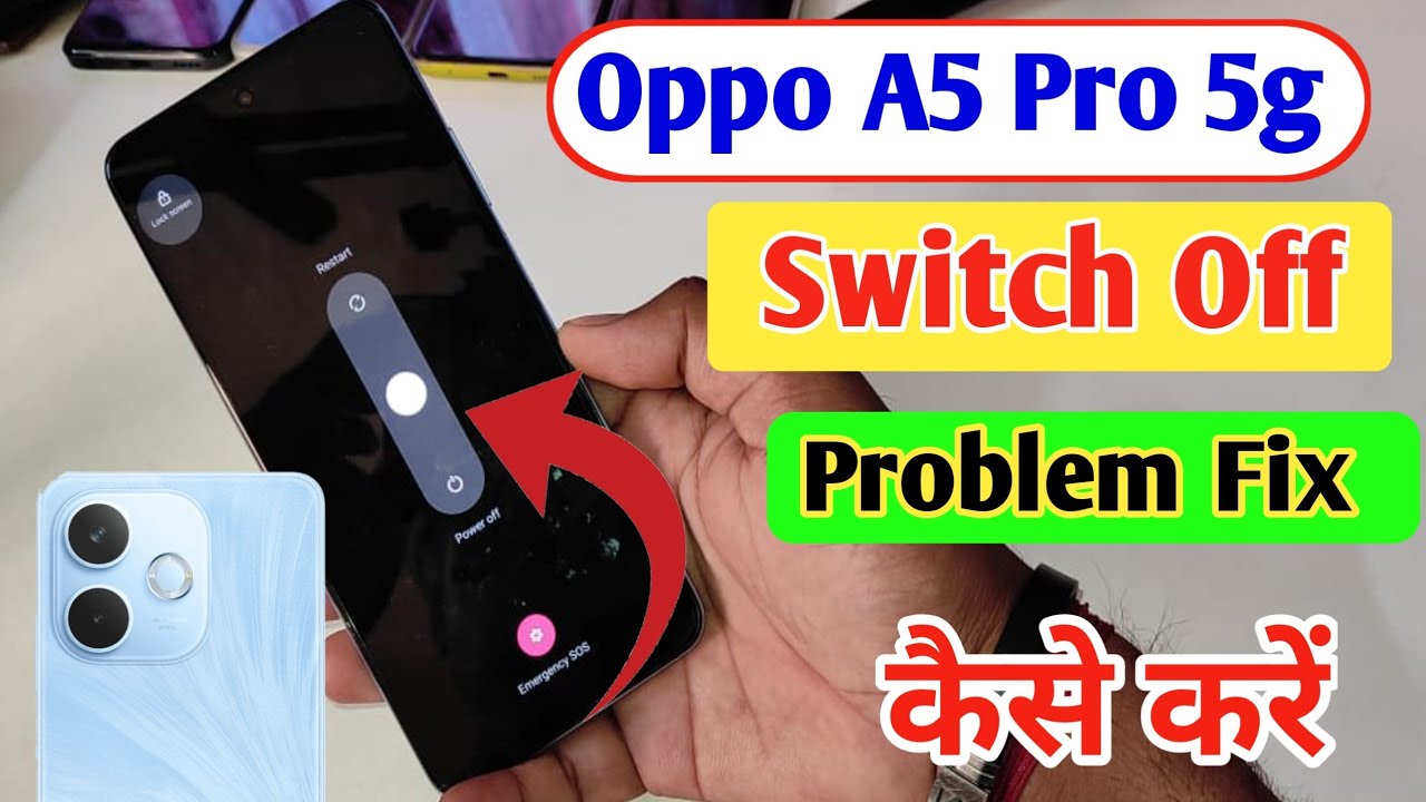Oppo A5 Pro 5g switch off kaise kare / Oppo A5 Pro power button se ...
