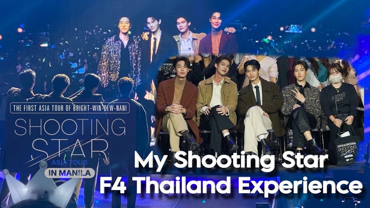 My F4 THAILAND SHOOTING STAR ASIA TOUR experience | Manila Philippines ...
